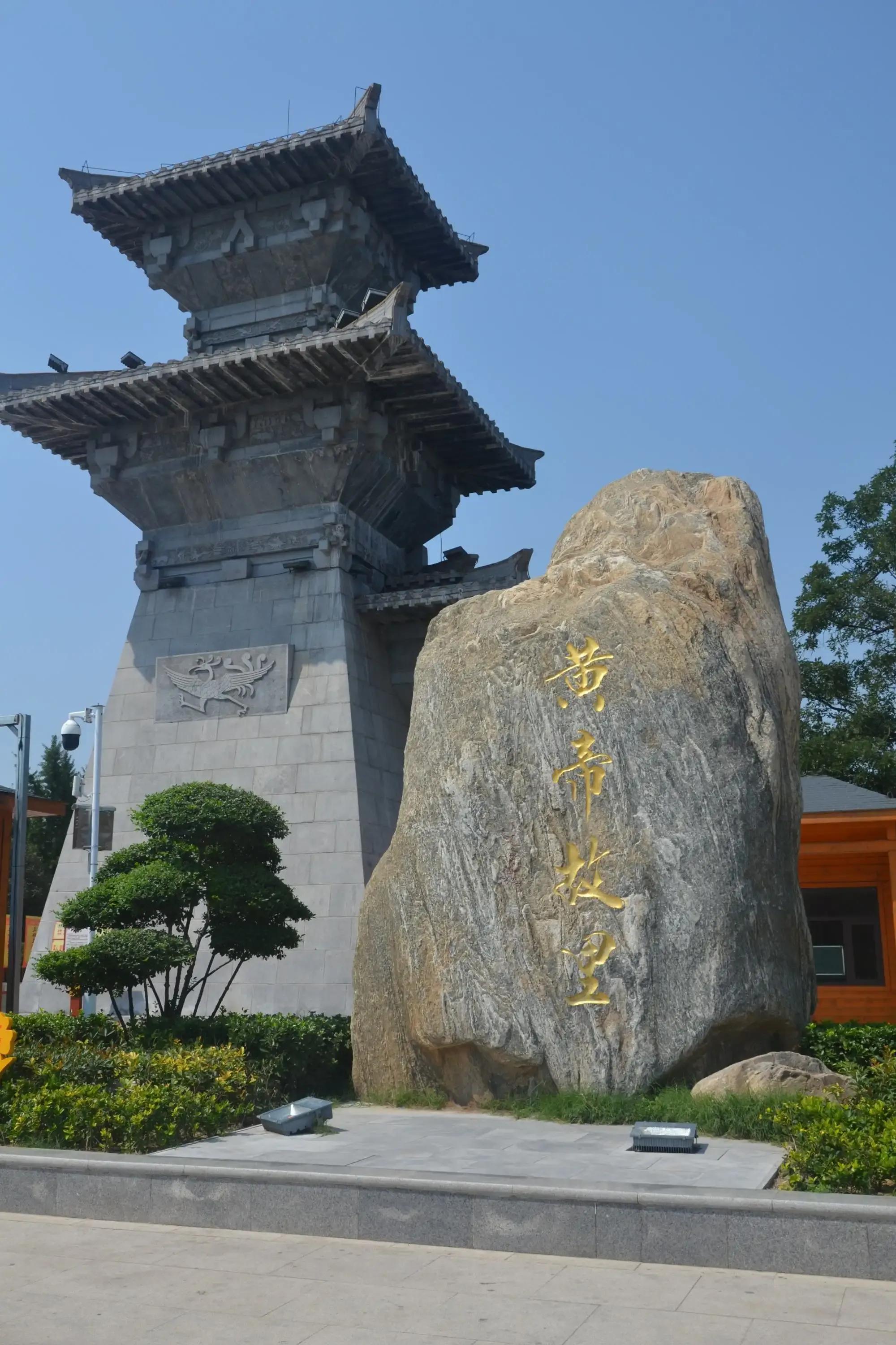 The Evening Bell of the Pagoda Temple——One of the Eight Scenic Spots of ...