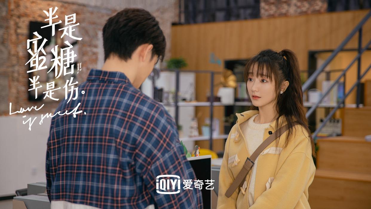 Half is honey, half is hurt: Xu Li, the love brain, meets the real man, but ordinary people must ...