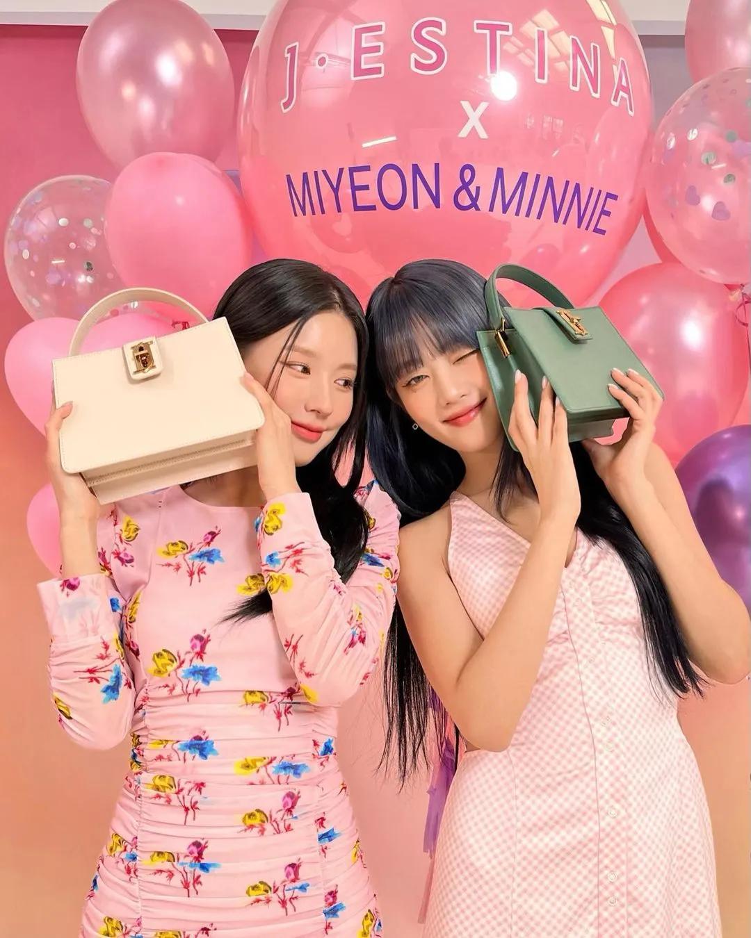 Kim Minnie Minnie 20230329 - iNEWS