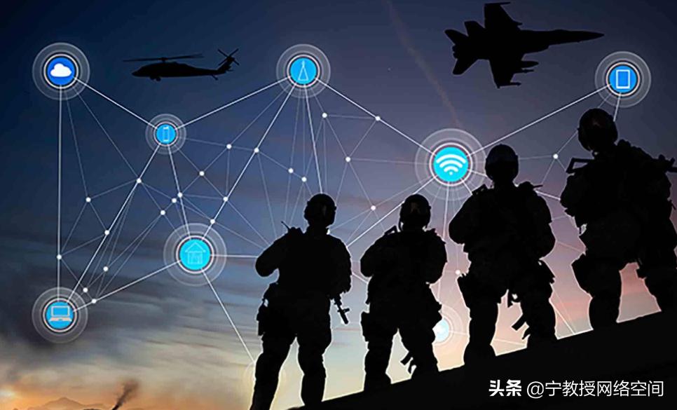 War in the Metaverse - iNEWS