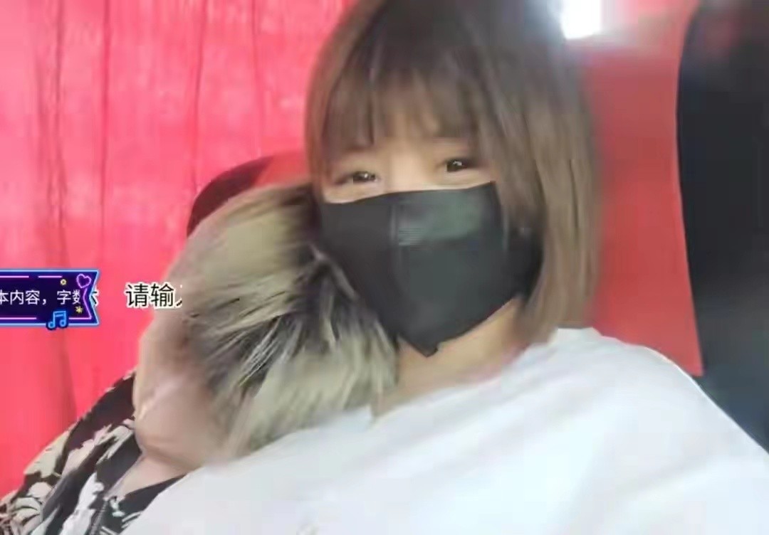 Tong Jincheng Jin Mimi flirts wildly?Supplementary sleep on the spot ...