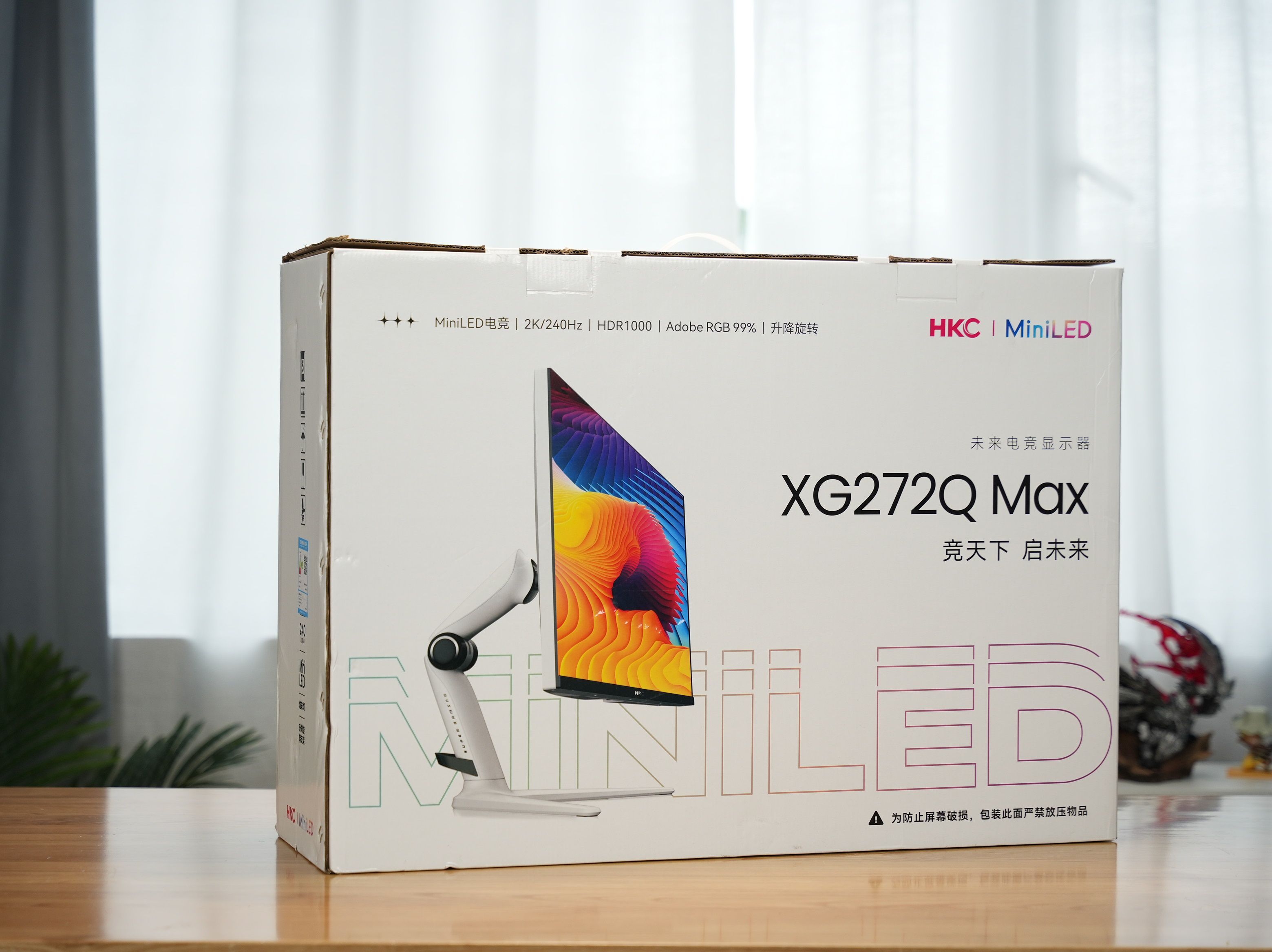 HKC MiniLED new product XG272Q Max: Is it true to claim 2k 240Hz high ...