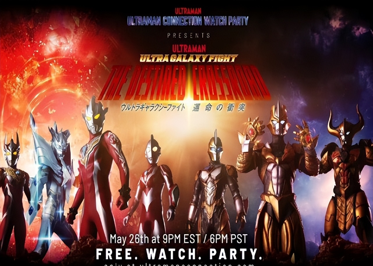 Noah Ultraman is known as the god of the universe, can no one really ...