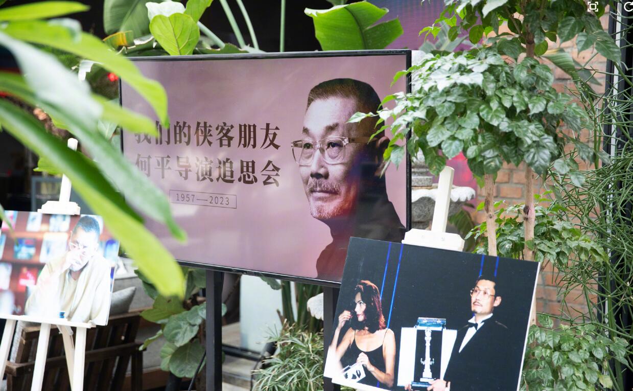One month after director He Ping passed away, Feng Xiaogang, Chen ...