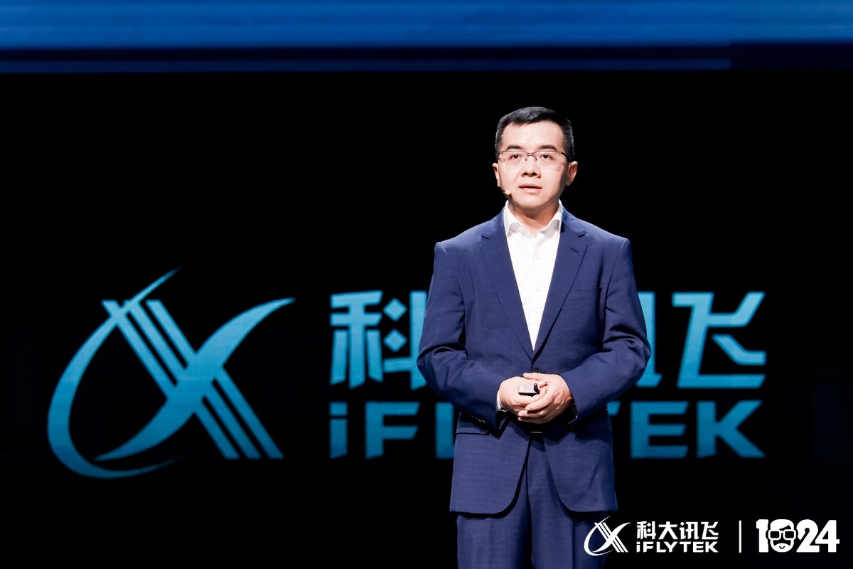 At HKUST Xunfei Global 1024 Developers Festival, we can see the new ...