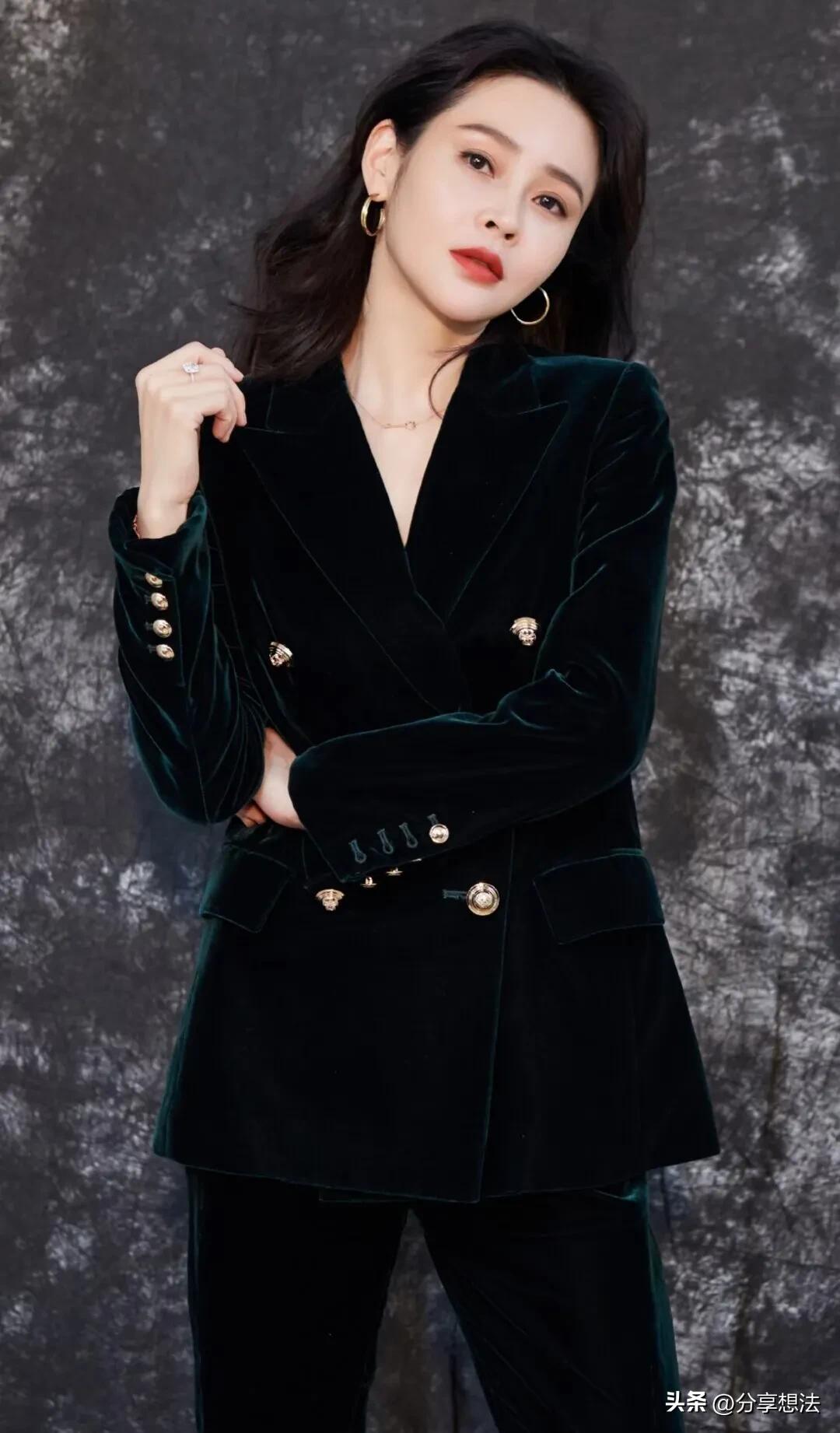 Yu Minga Star Wallpaper! - iMedia