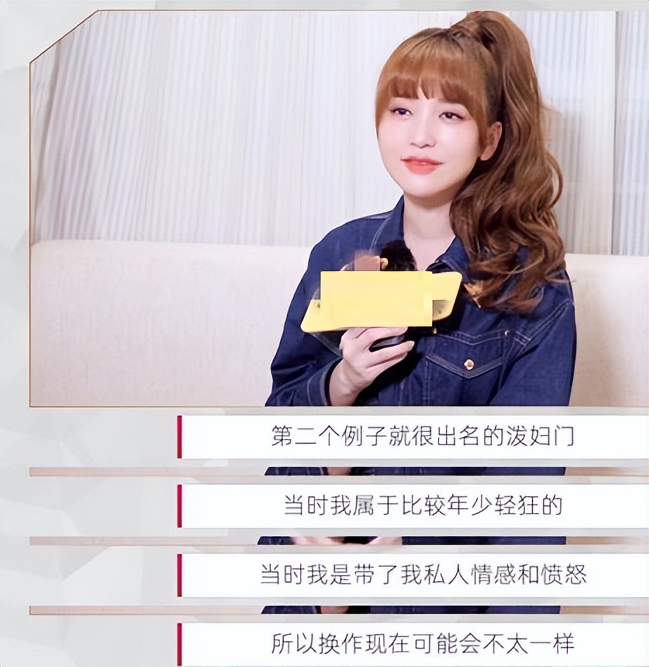 [Mythology] Actor status: After Yu Shu divorced, she took care of her ...