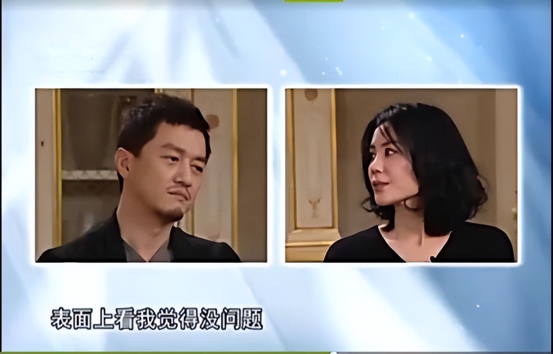 After leaving Faye Wong for many years, why does Li Yapeng still have ...