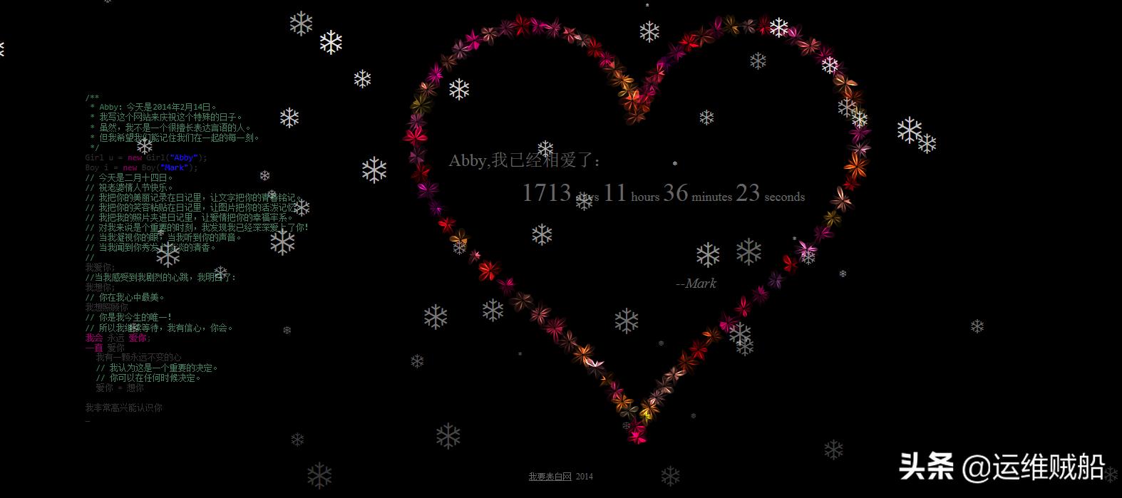 18 confession source code, necessary for building a website, there is ...
