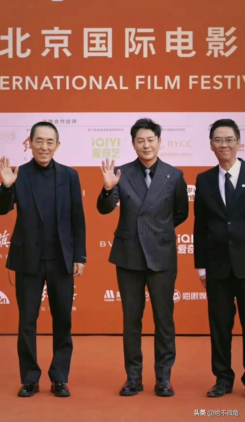 'The Knockout' actor emerges as most-watched star - iNEWS