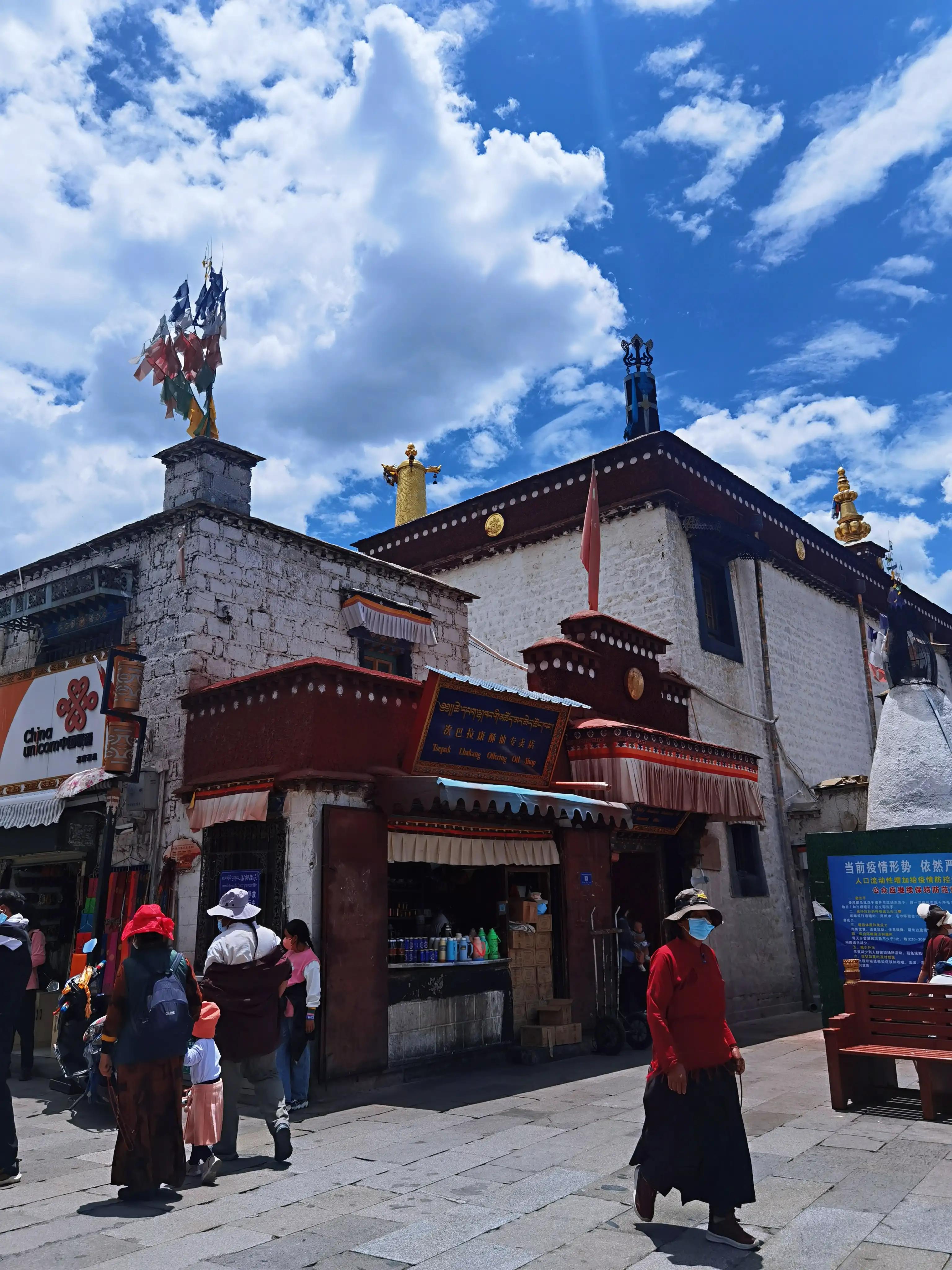 Mysterious Tibet - Subbalakang, a small temple adjacent to the Ramoche ...