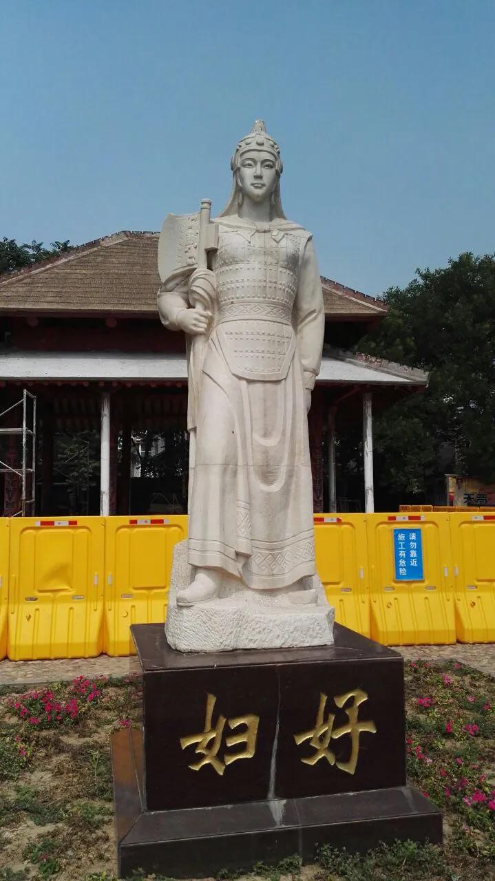 Exploring the First Female General in Ancient China: The Mystery of Fu ...