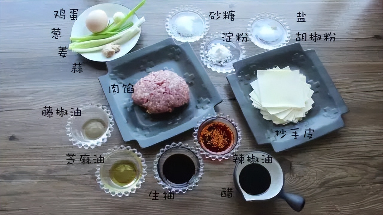 Homemade classic Chengdu cuisine, Zhao Lei can't sing the taste of them ...