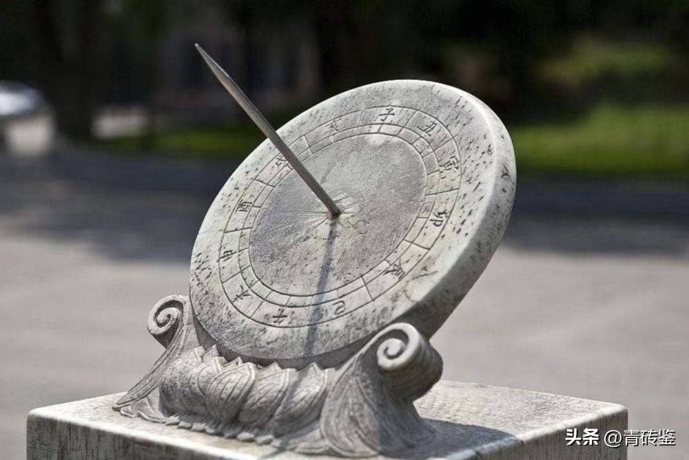 What is the time measuring tool in ancient China? - iNEWS