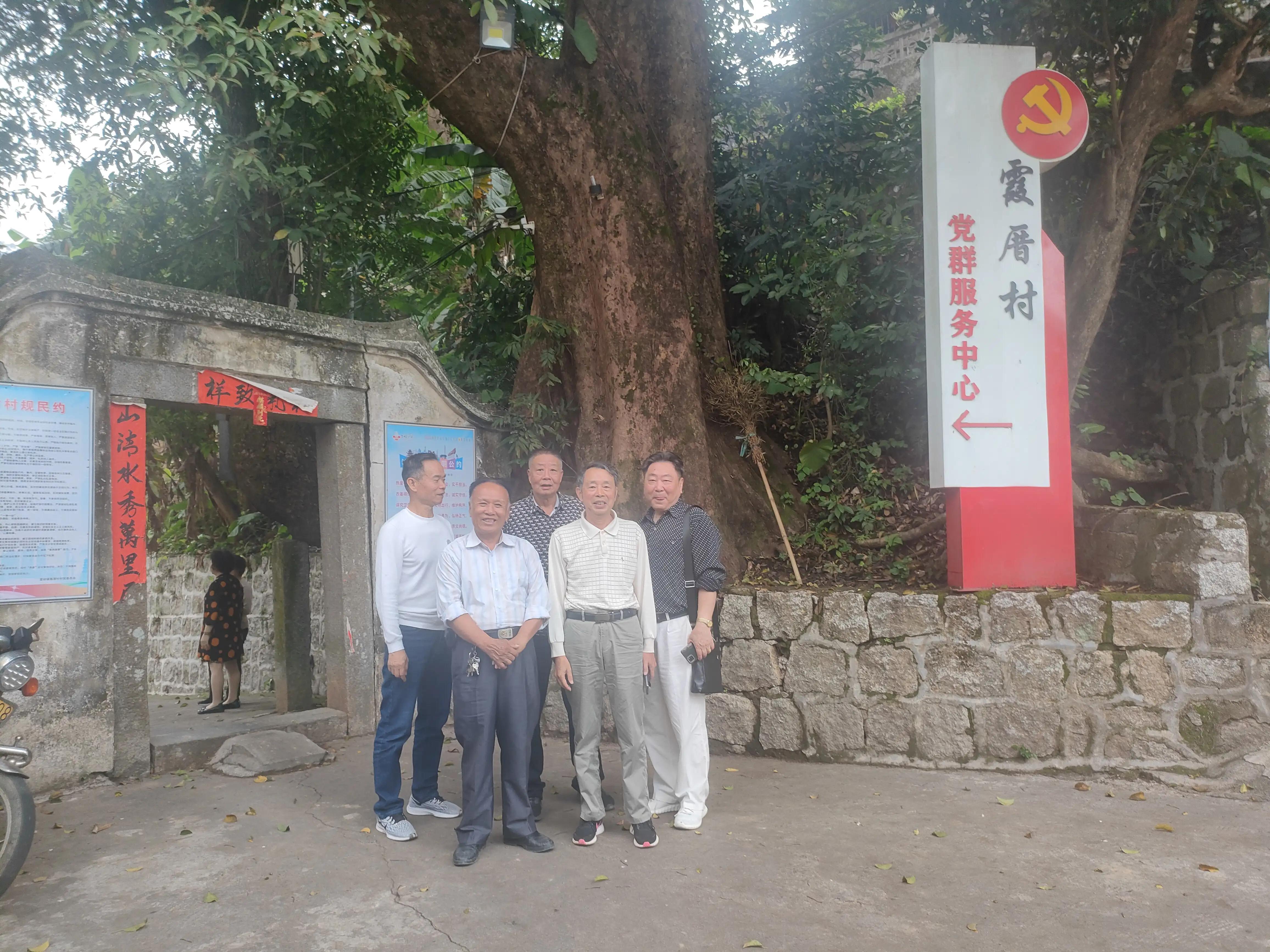 Rural travel prose‖Stone Village Surrounded by Clouds and Mists - iNEWS