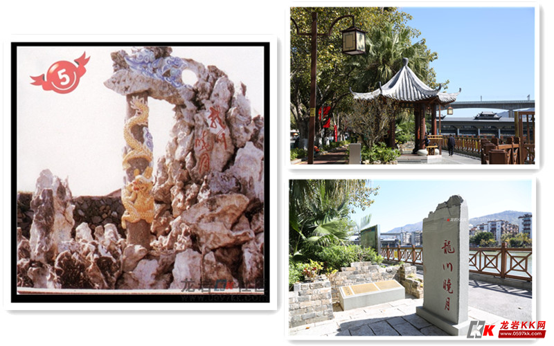 "About Longyan" uses photos as a bridge to connect Longyan's "past life ...