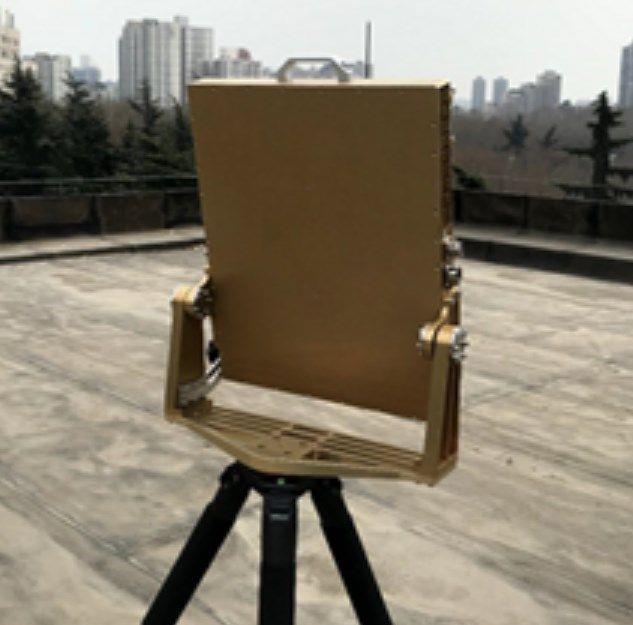 Indian media: China has developed a small anti-stealth radar that can ...