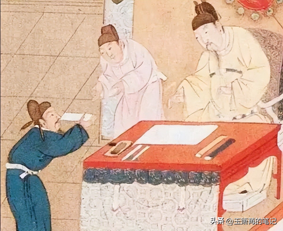 A Brief Discussion on the Influence of "Tang Law" on the Ancient ...