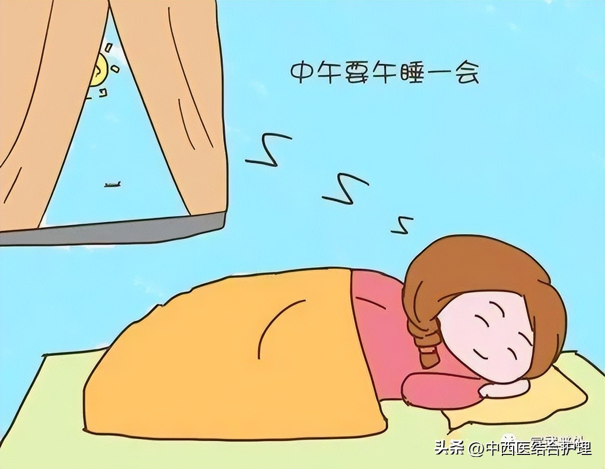 "Sleep Science" How long is the best time to take a nap? - iNEWS