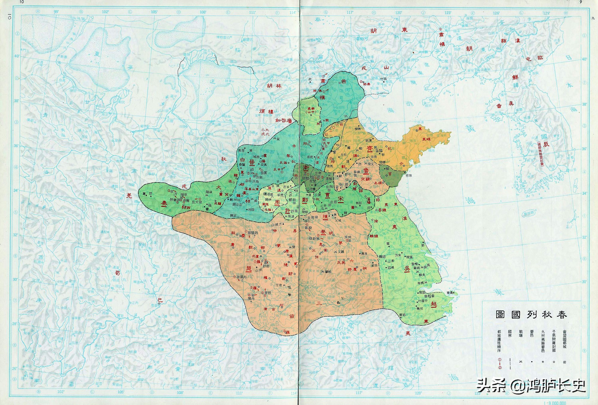 How did the Spring and Autumn and Warring States and Zhou Dynasties ...