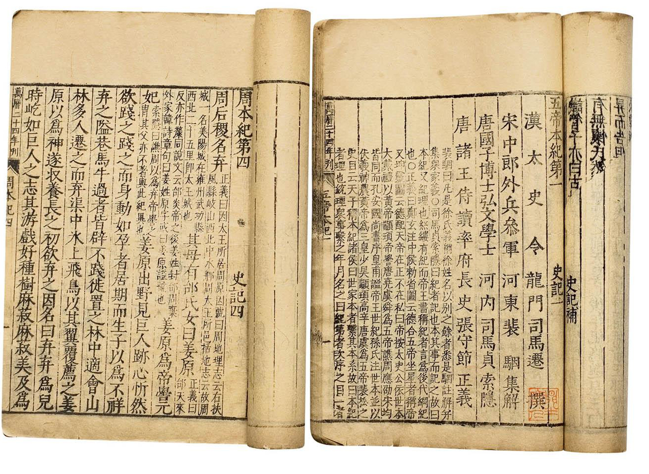 Writing a masterpiece handed down through the ages: Sima Qian's "Historical Records" and his ...