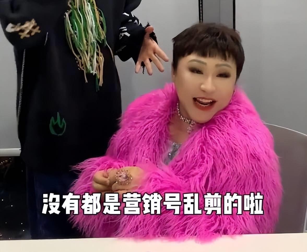 Xiang Tai and Xiang Zuo protect Guo Biting at the same time, and the ...