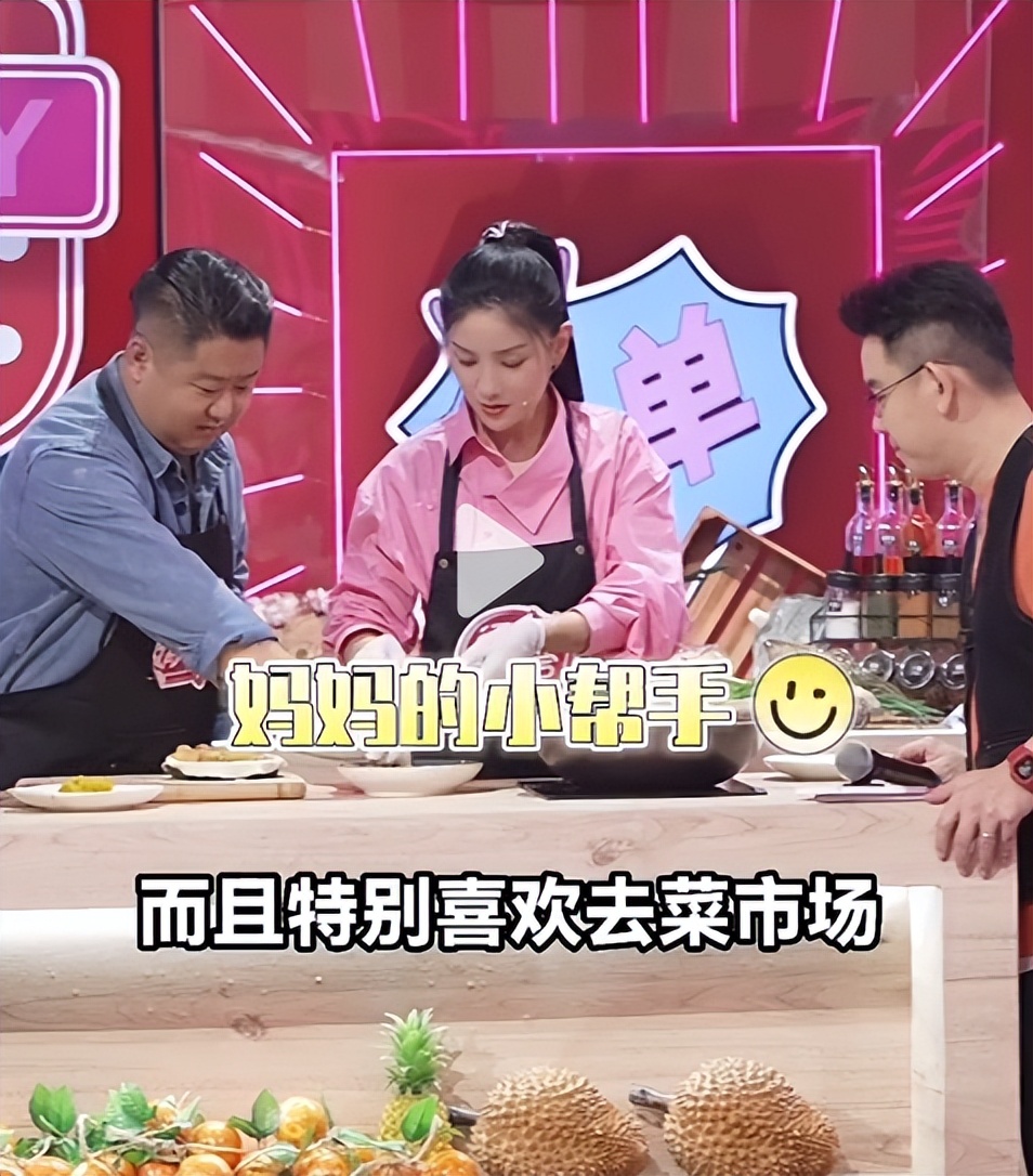 Anji is fatter than Andy because of the two mothers, Huang Shengyi's ...