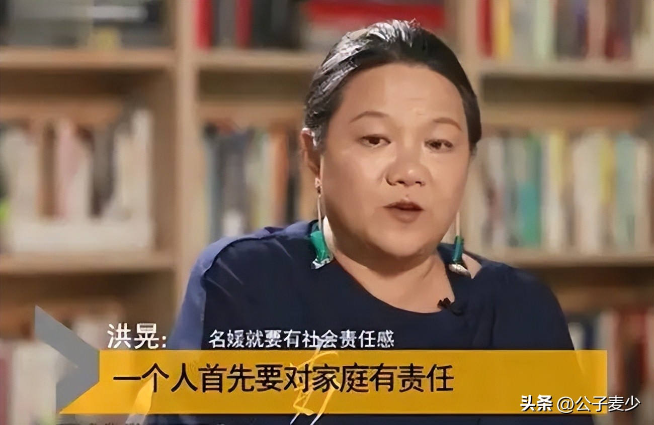 Hong Huang: First married to an American, second to a Chinese, third to ...