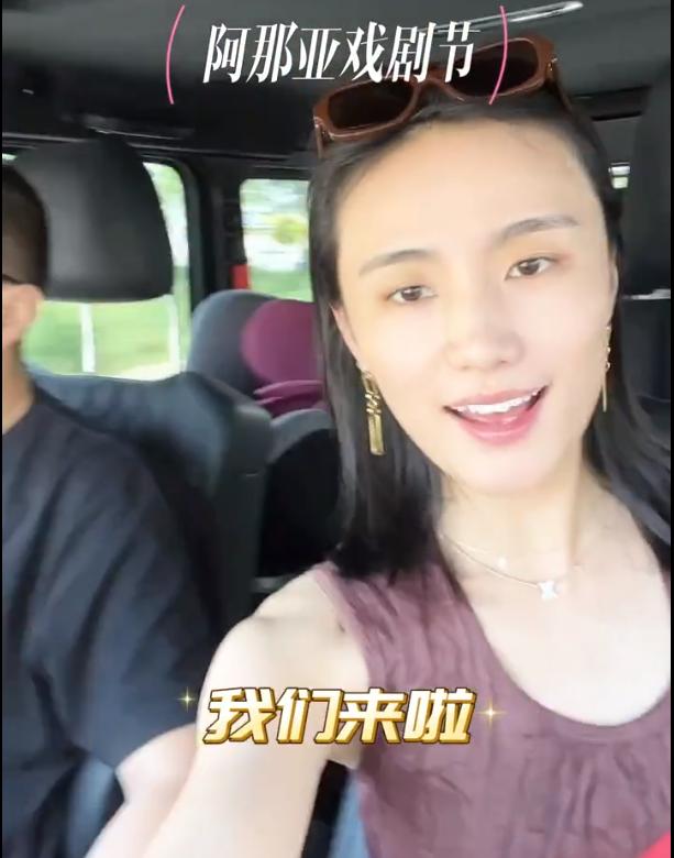 Li Yapeng and Haiha Jinxi participated in the Aranya Theater Festival ...