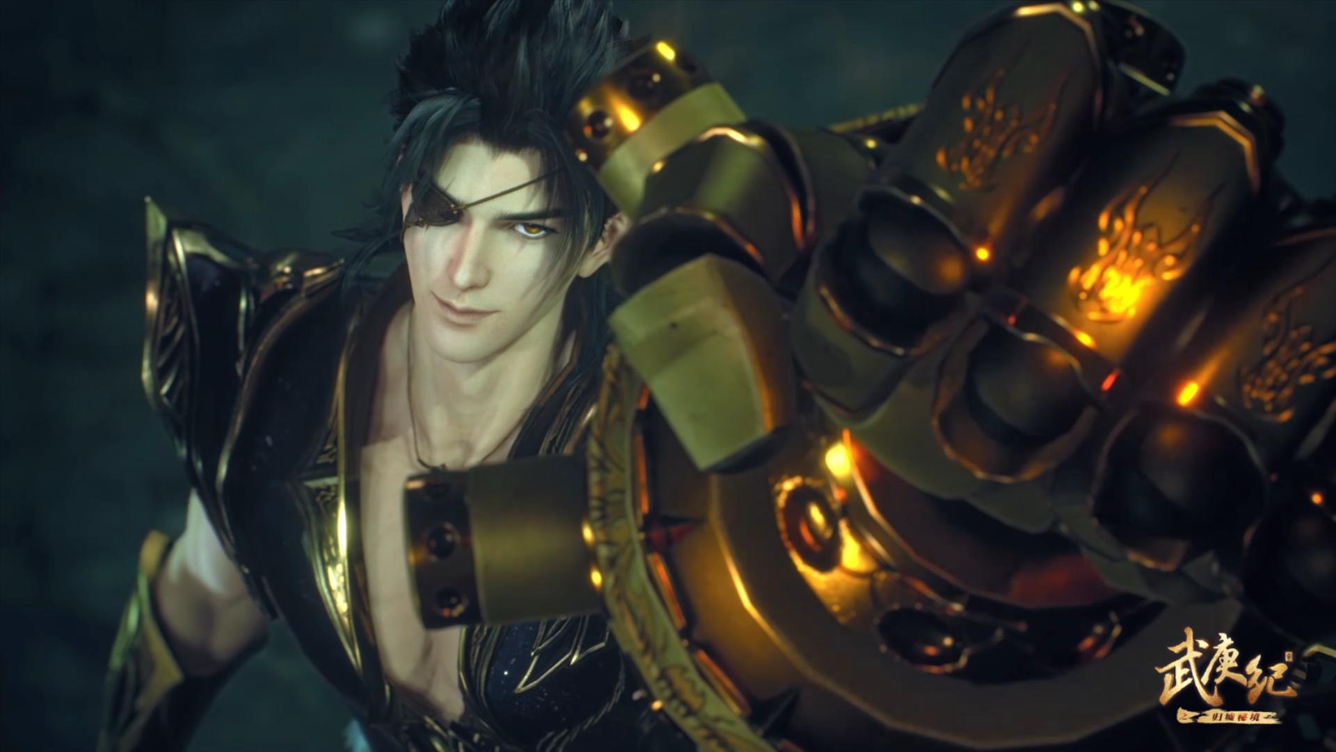 The official announcement of the characters in "Wu Geng Ji" exploded. I ...