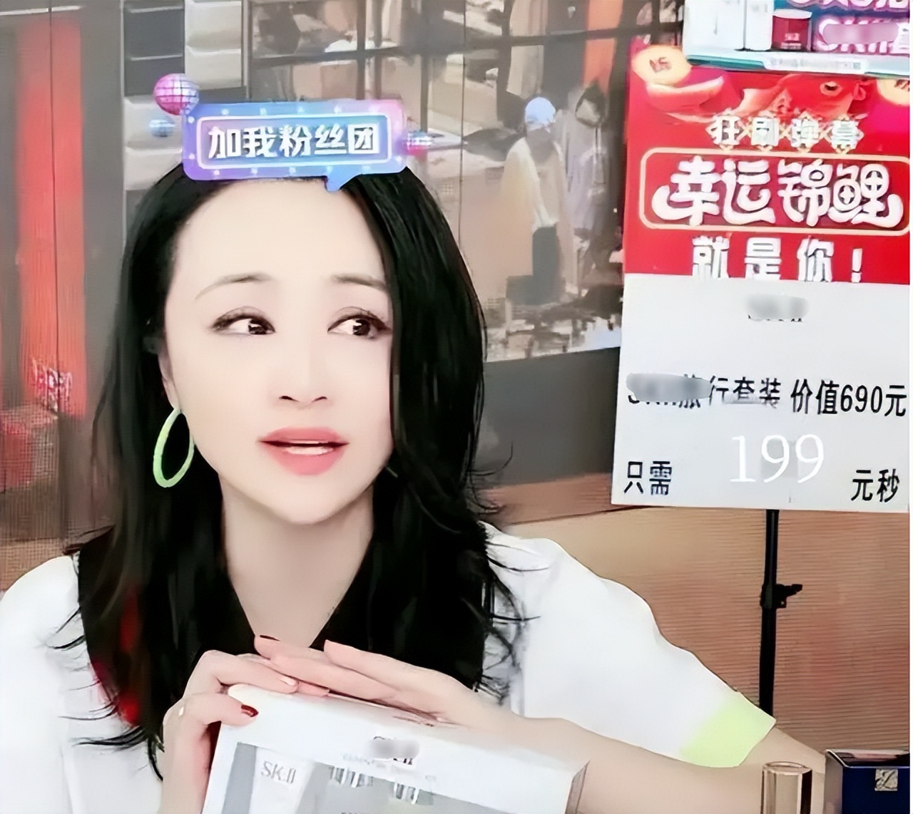 4 CCTV female hosts who turned into actors, some became anchors with ...