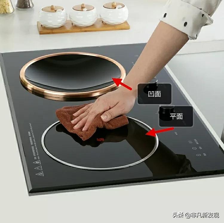 The concave induction cooker has risen to the top, can it replace the ...