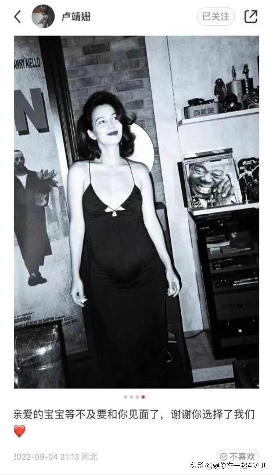 Han Geng posted three photos of the family, officially announced that ...