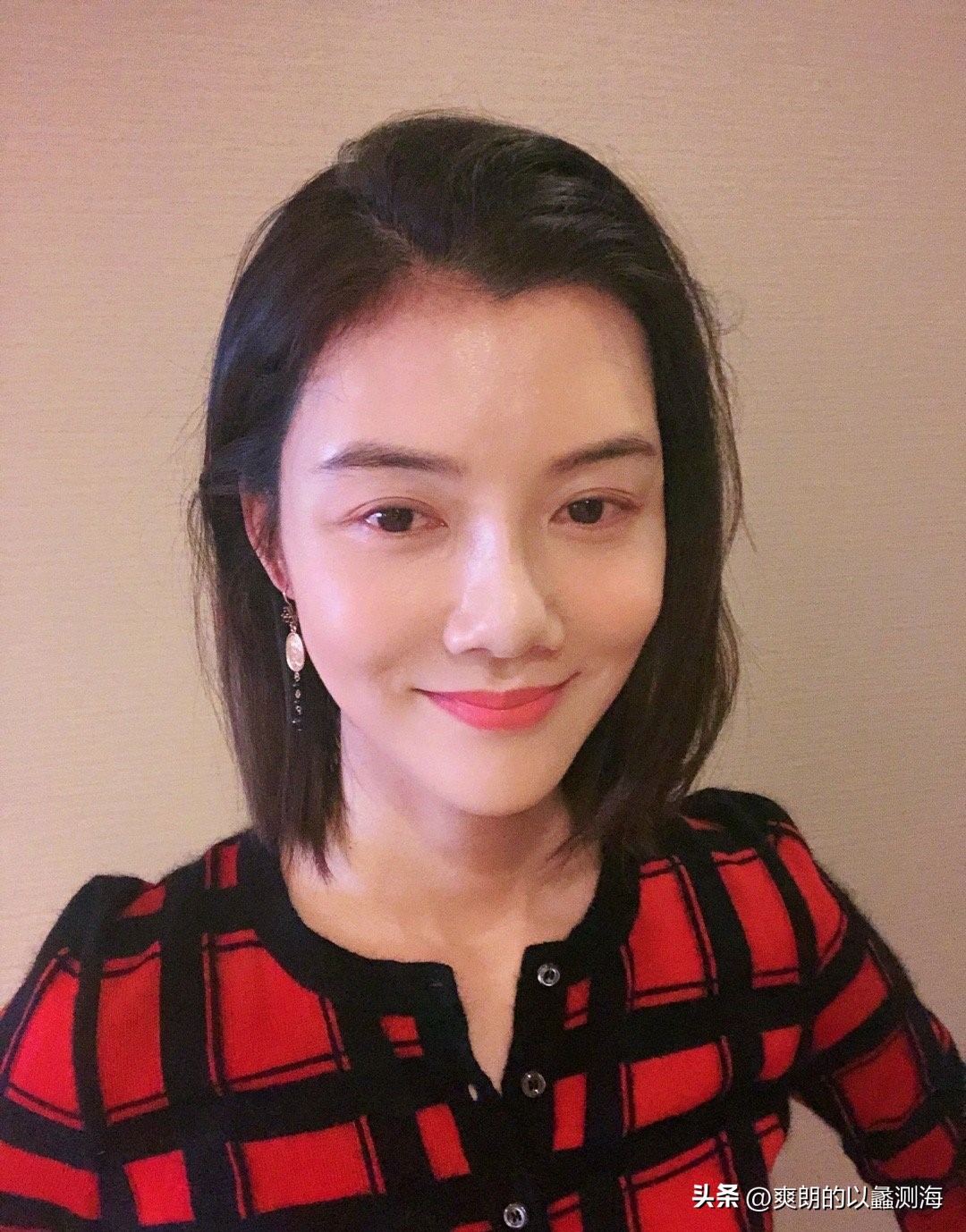 Glamorous: Che Xiao - iMedia