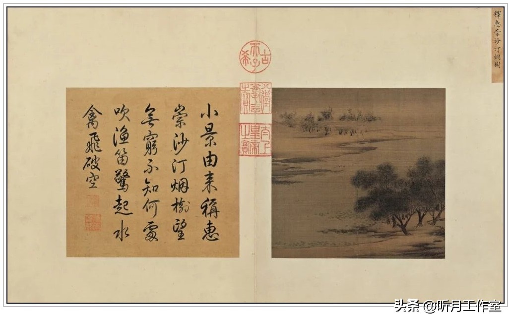 Appreciation and Analysis of Ten Poetic Classic Paintings by the Famous ...