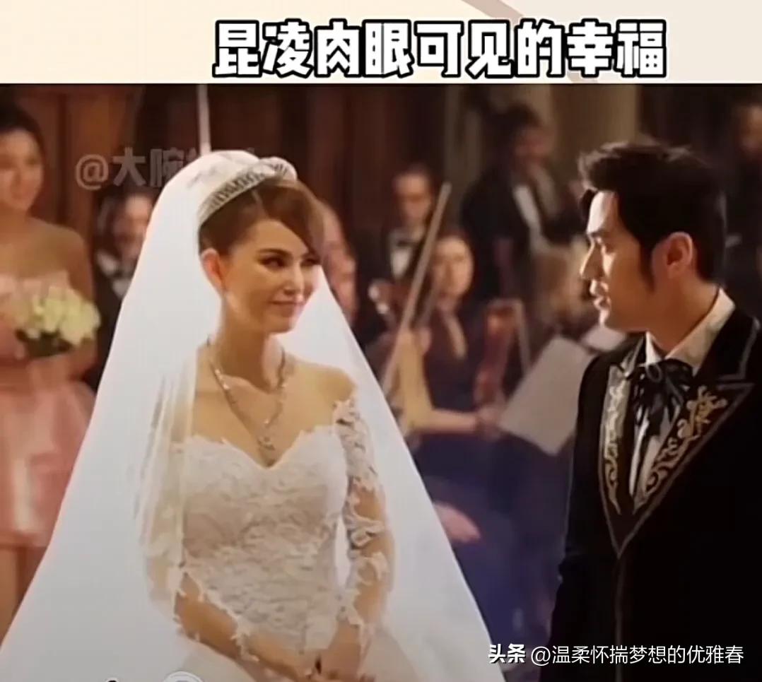 Kun Ling married 34-year-old Jay Chou at the age of 22. They have been ...