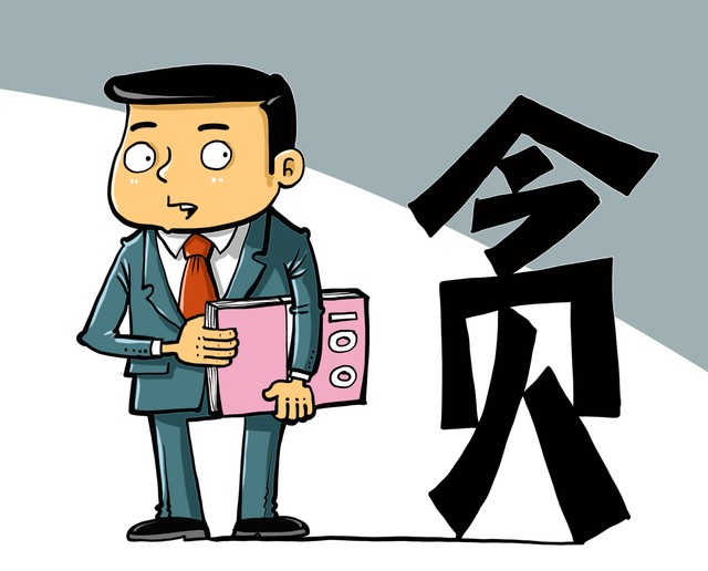 At all times and in all over the world, corrupt officials are hard to ...