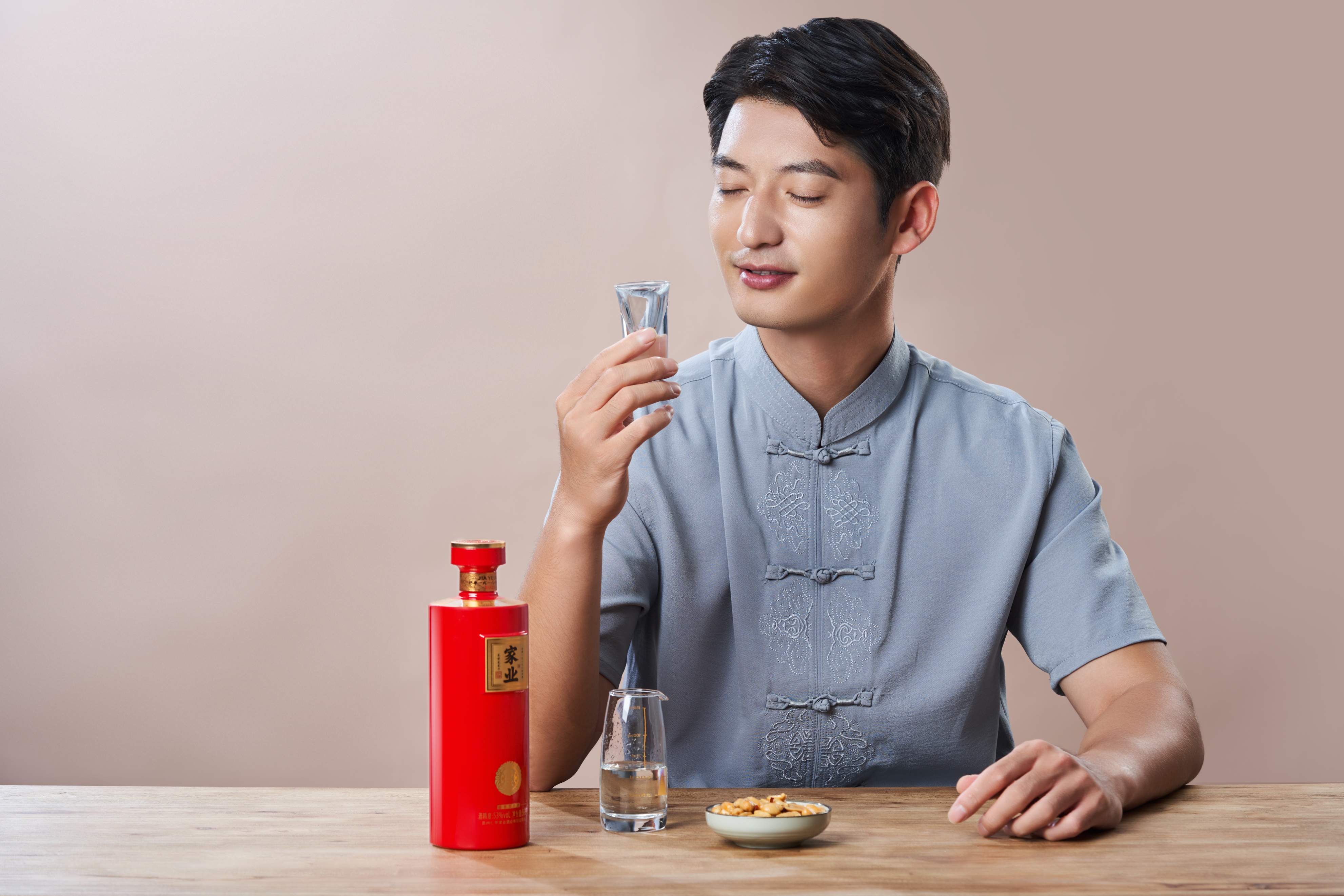 Drinking Maotai-flavored wine, those who don't smell the aroma first ...
