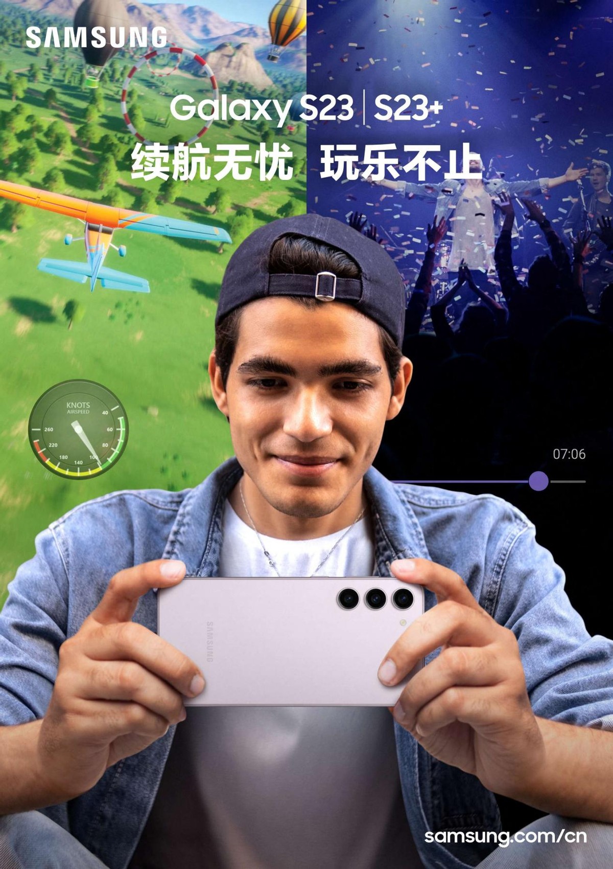 Experience the pinnacle of mobile games, Samsung Galaxy S23 series ...