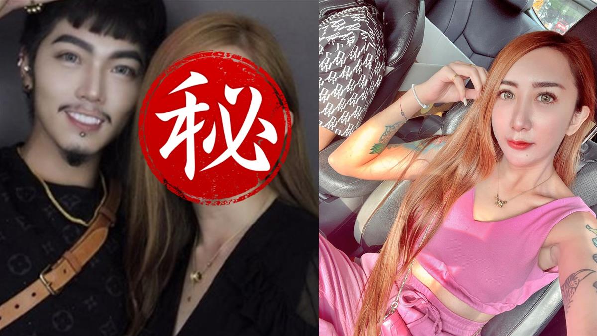 The transgender Internet celebrity with no waist accidentally exposed ...