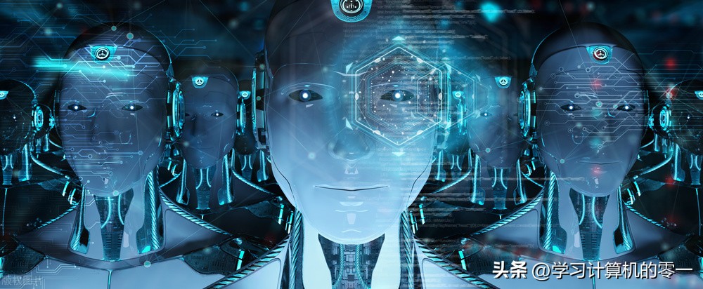 History of Computer Networks - iNEWS