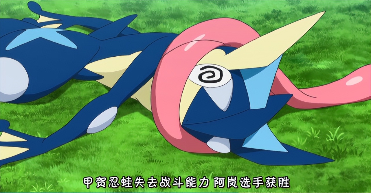 Pokémon New Muji: Sucker Golem helps Xiao Zhi win the championship in ...