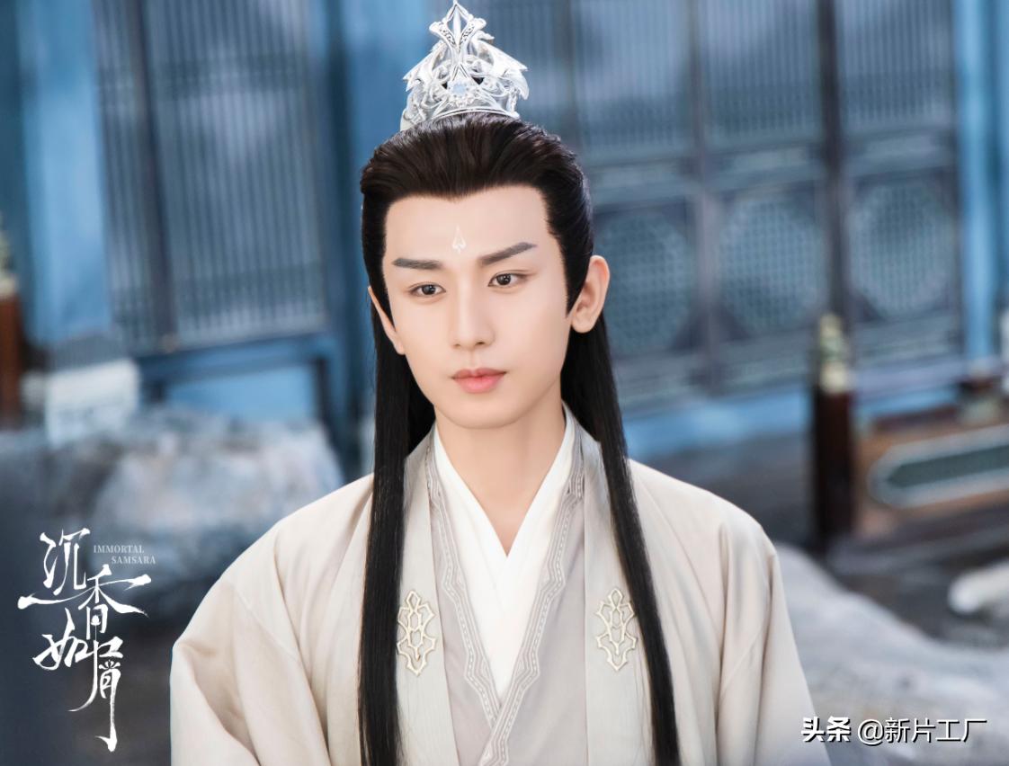 Obviously both are played by Cheng Yi, but putting Ying Yuan and Yu Sifeng together, the ...