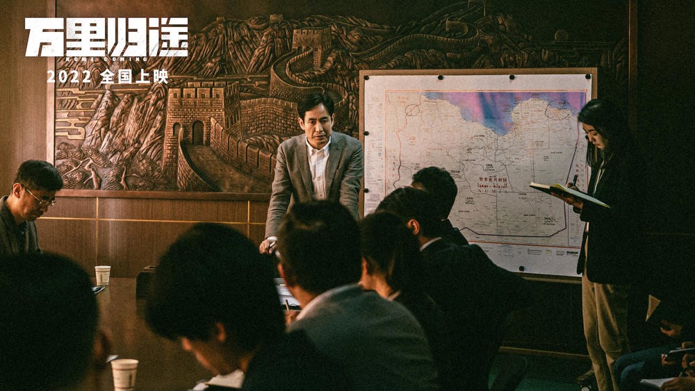 The diplomat who understands "The Journey Home", you understand the ...