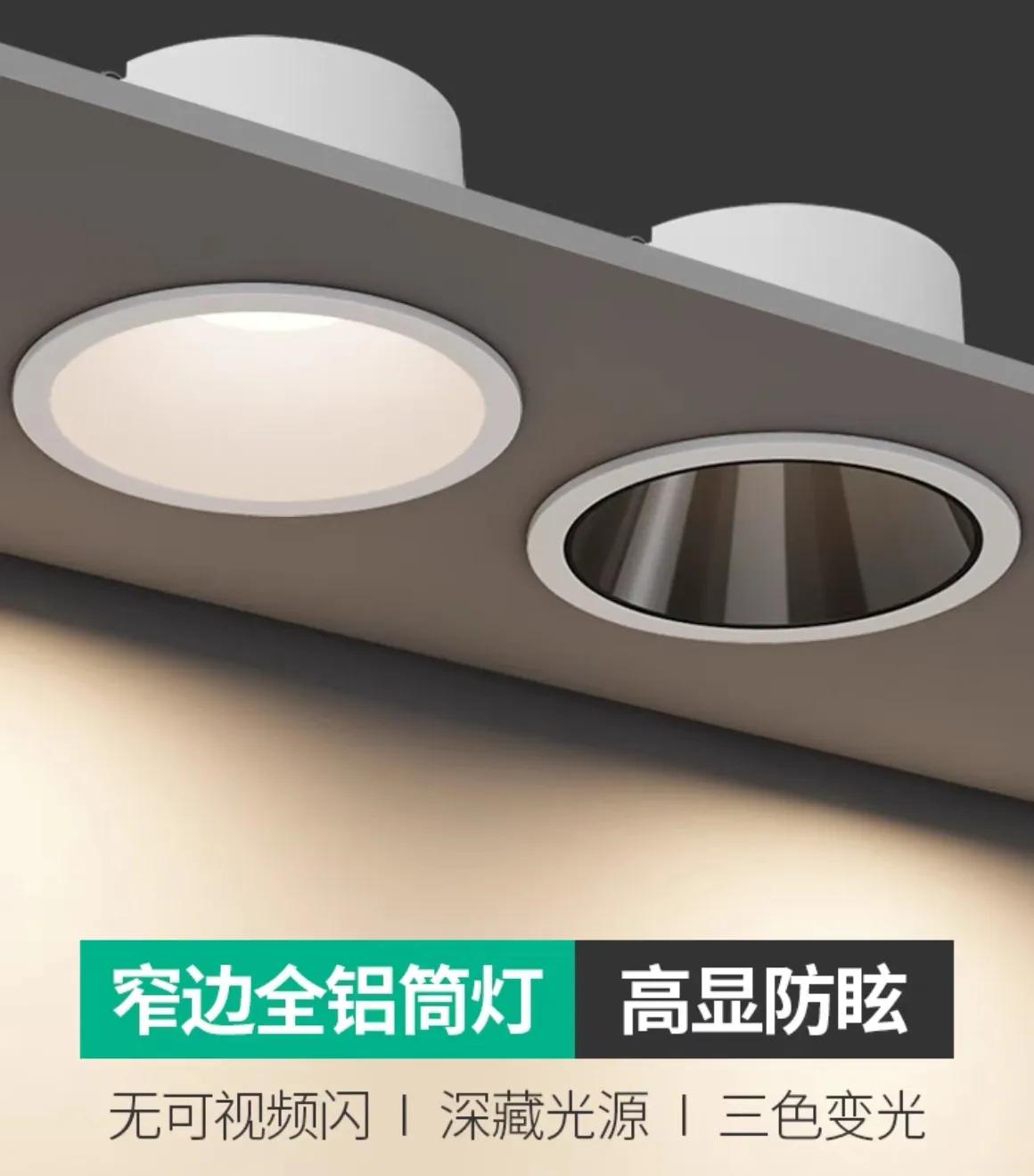 No main lamp design will be eliminated as soon as it becomes popular ...