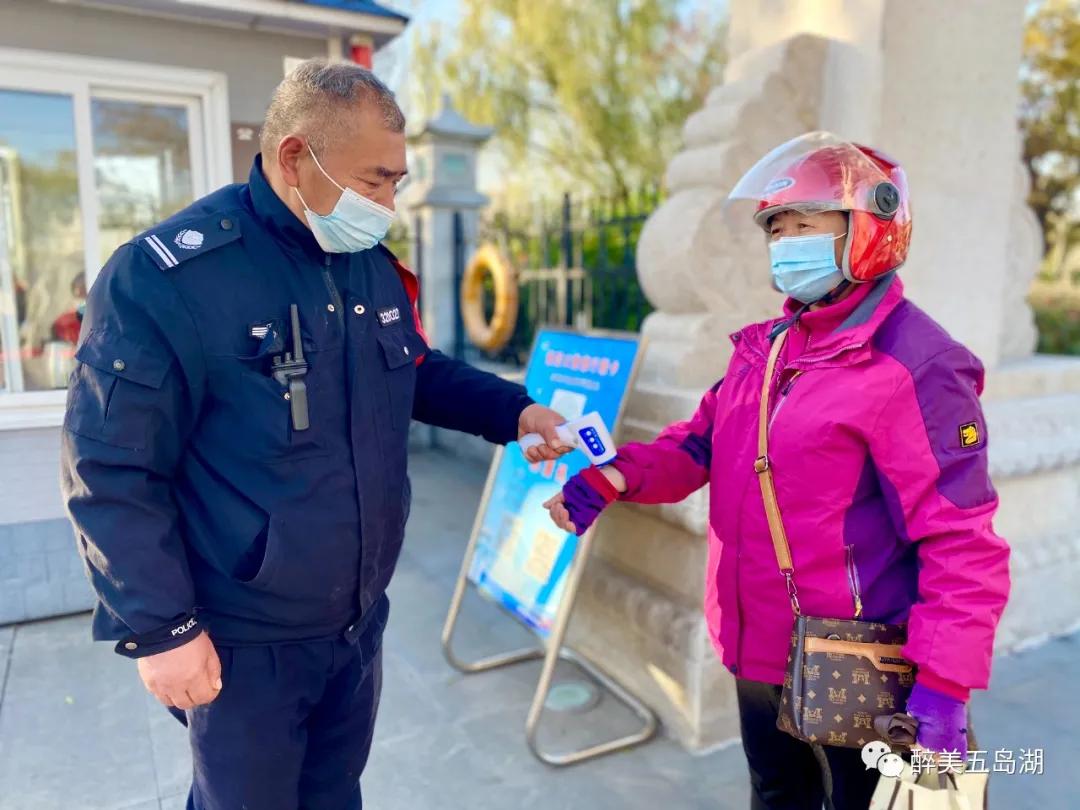 "Cultivation of a civilized city" travels in a civilized way, not ...