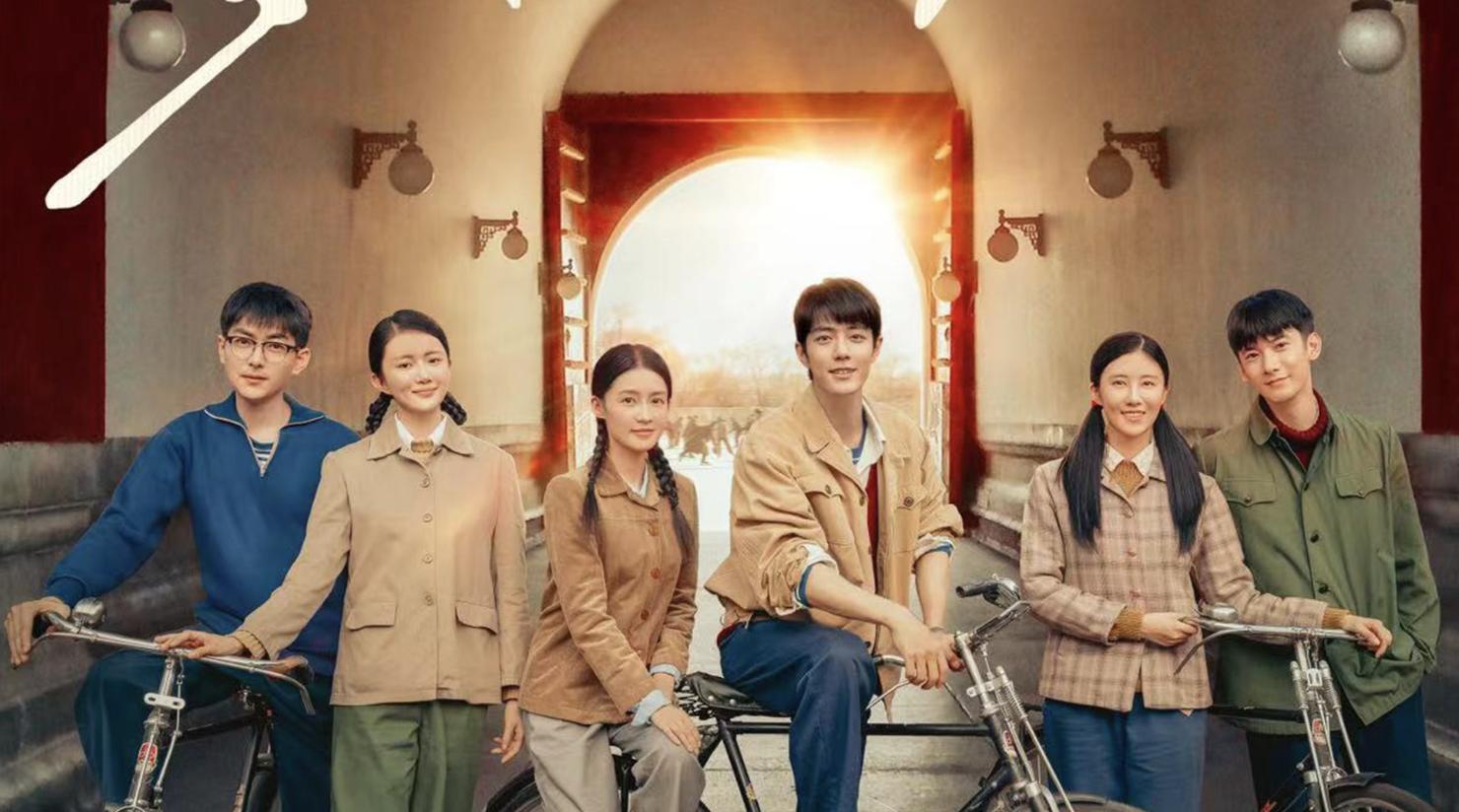 The Sea in the Dream: He Hongling's three reasons for leaving Xiao ...