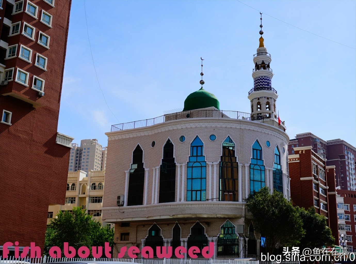 33) Westward to the Western Regions · New: Impression of Urumqi ...