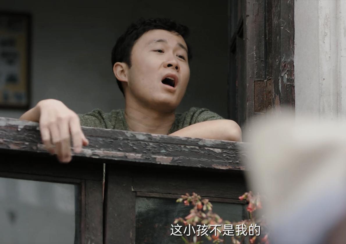 "The Road to Life": Why is Gao Jialin so interested in Liu Zhenzhen ...