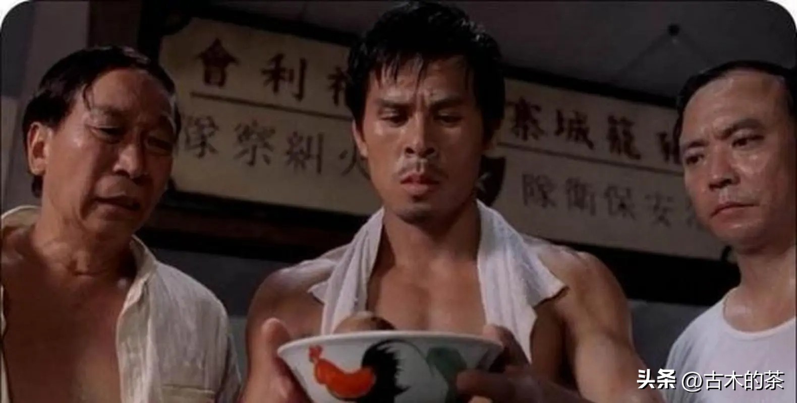 Spatial Scene Analysis of the Movie "Kung Fu" - iMedia